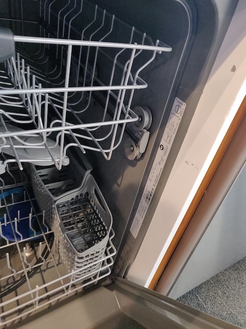 How to Find a Dishwasher's Serial Number – Bellingham Electric